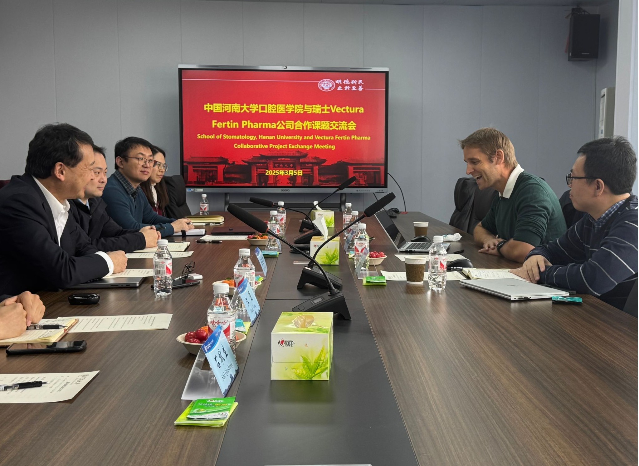 瑞士Vectura Fertin Pharma公司到学院进行学术交流-河南大学口腔医学院